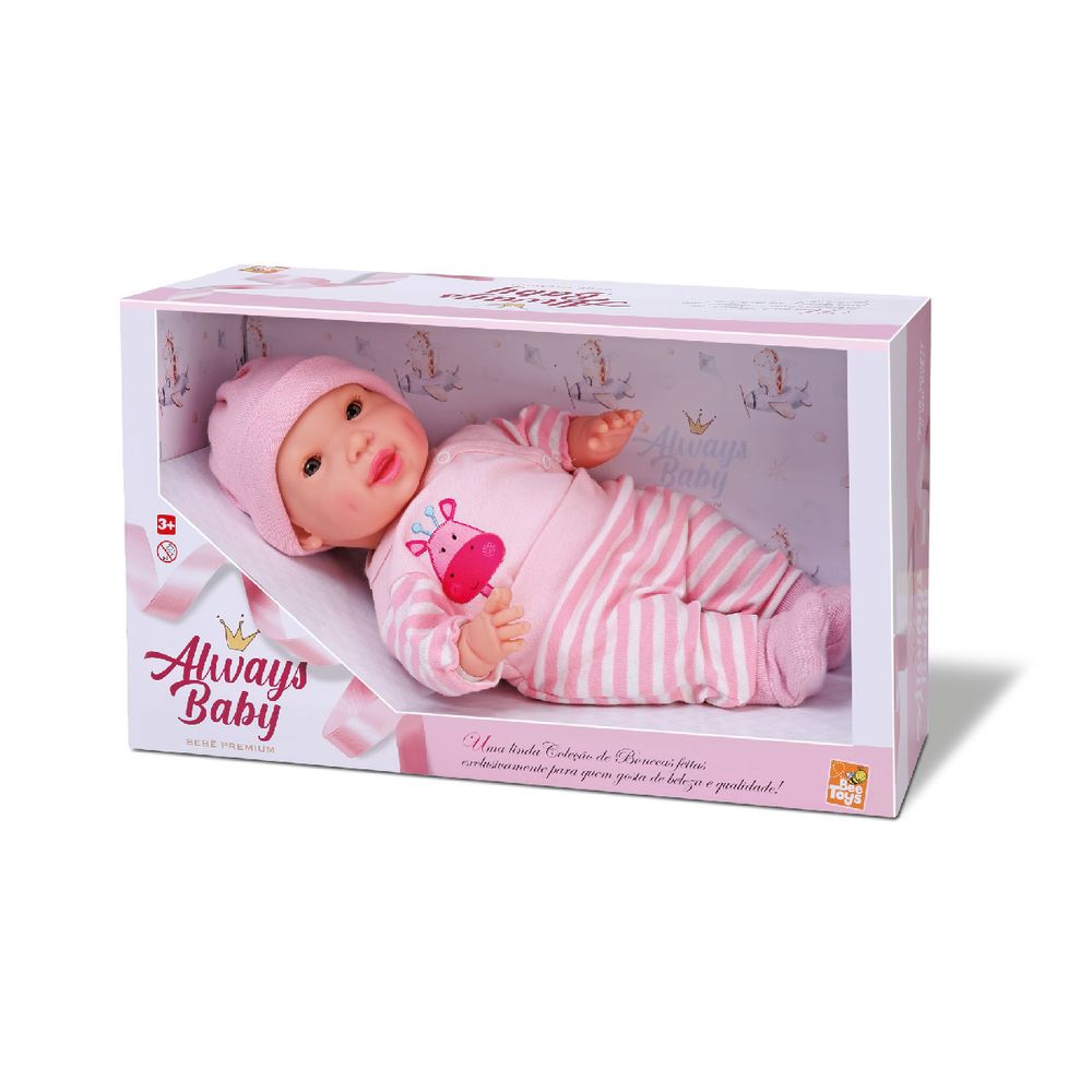 CESTO JUTA ALONG P 256/P - CasaTudo